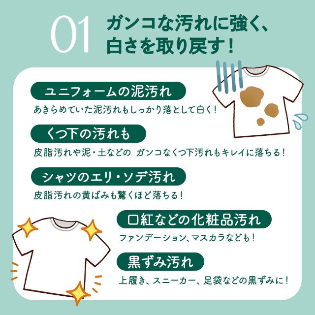 ウタマロ ウタマロ石鹸 ウタマロ石けん 133g 5個セット : 生活のエッセンス - 通販 - Yahoo!ショッピング