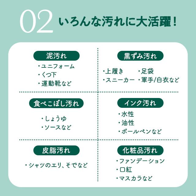 ウタマロ ウタマロ石鹸 ウタマロ石けん 133g 5個セット : 生活のエッセンス - 通販 - Yahoo!ショッピング