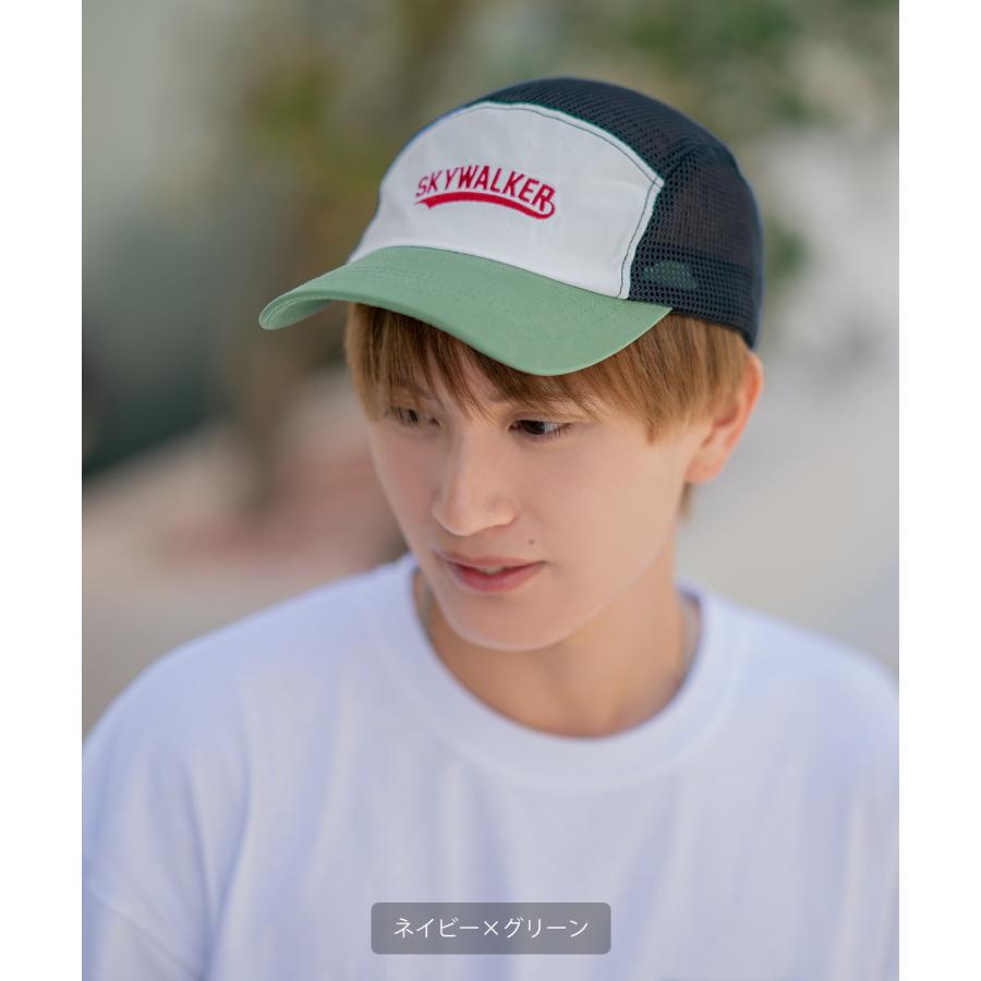 キャップ メンズ メッシュキャップ ジェットキャップ 帽子 大人カジュアル アメカジ カジュアル ストリート 古着MIX 韓国 :20686:improves インプローブス - 通販 ...