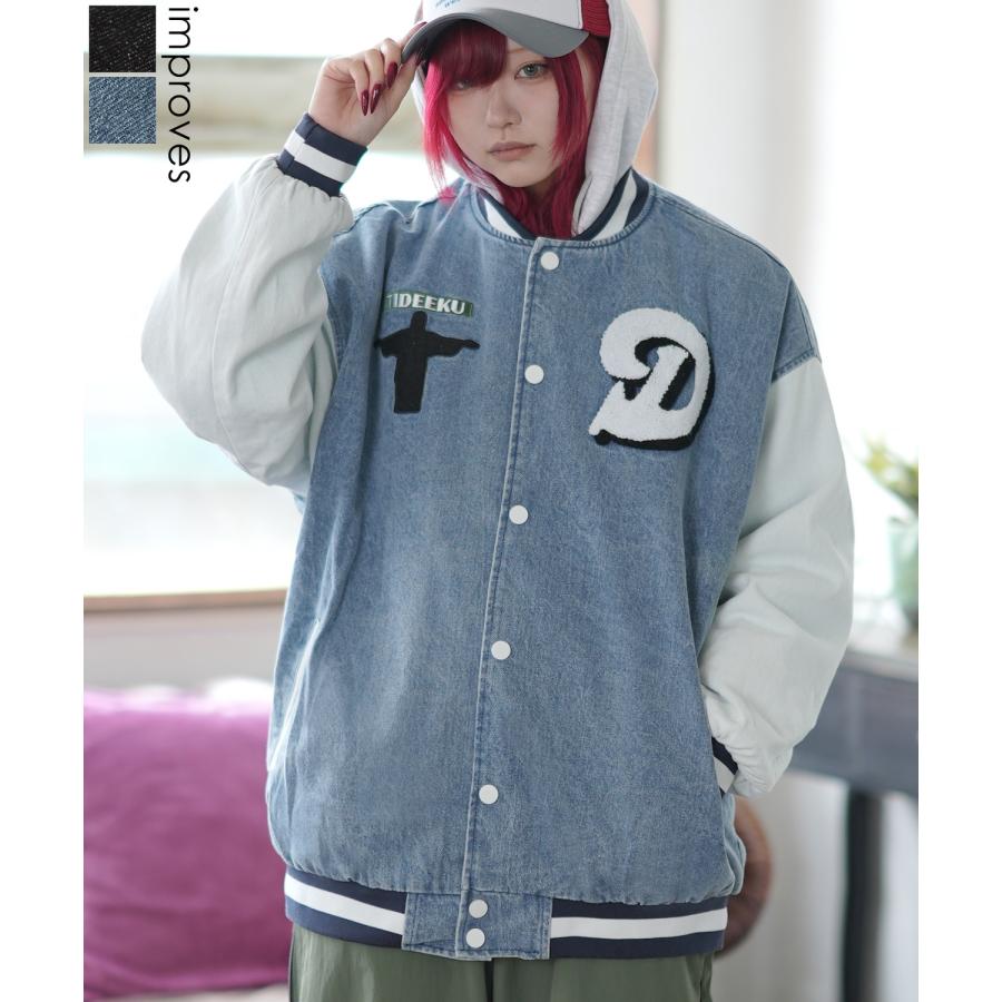 improves スタジャン メンズ デニムジャケットサガラ 刺しゅうデザイン スタジアムジャンパー ブルゾン ストリート カジュアル アメカジ 古着MIX 韓国 : improves インプ ...
