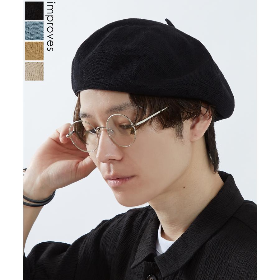 improves ベレー帽 メンズ レディース ニット 帽子 ストリート スケーター アメカジ 古着MIX 韓国ファッション Y2K : improves インプローブス - 通販 ...