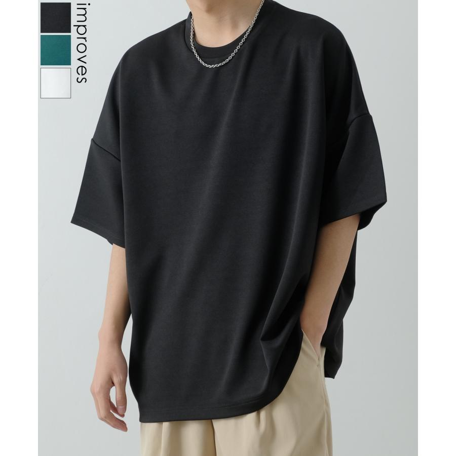 improves 半袖Tシャツ メンズ NULL ヌル ポンチ ドルマンスリーブ カットソー ビッグ オーバーサイズ きれいめ カジュアル シンプル ノームコア ナチュラル モード 韓国 ...