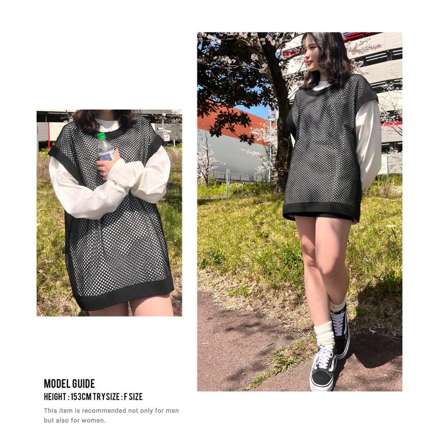 improves ベスト メンズ NULL ヌル 透かし編み レース編み メッシュ ビッグサイズ オーバーサイズ きれいめ カジュアル シンプル ノームコア ナチュラル : improves ...