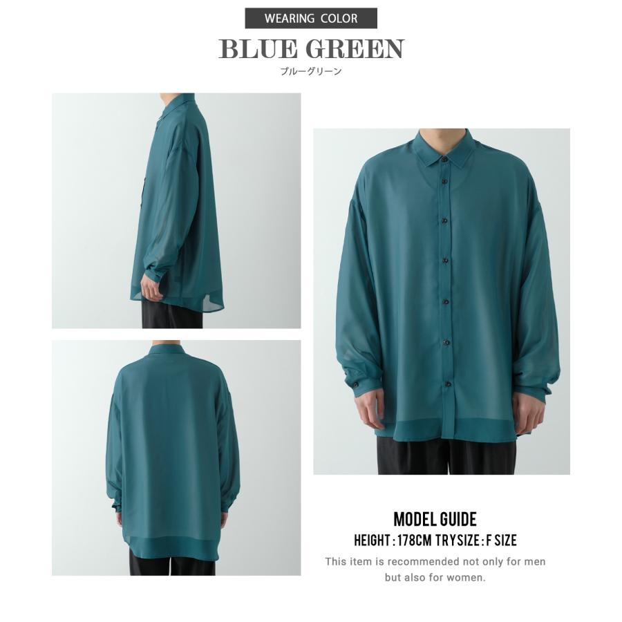 長袖シャツ メンズ NULL ヌル シアーシャツ 透け感 レギュラーカラー ビッグサイズ オーバーサイズ きれいめ カジュアル シンプル :50425:improves インプローブス ...