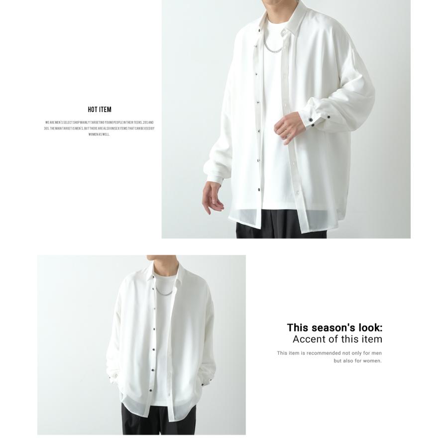 長袖シャツ メンズ NULL ヌル シアーシャツ 透け感 レギュラーカラー ビッグサイズ オーバーサイズ きれいめ カジュアル シンプル :50425:improves インプローブス ...