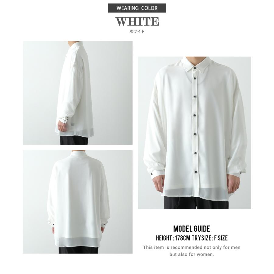 長袖シャツ メンズ NULL ヌル シアーシャツ 透け感 レギュラーカラー ビッグサイズ オーバーサイズ きれいめ カジュアル シンプル :50425:improves インプローブス ...