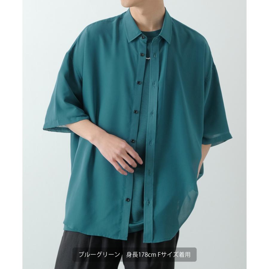 improves 半袖シャツ メンズ NULL ヌル シアーシャツ 透け感 レギュラーカラー ビッグサイズ オーバーサイズ きれいめ カジュアル シンプル : improves インプローブス ...