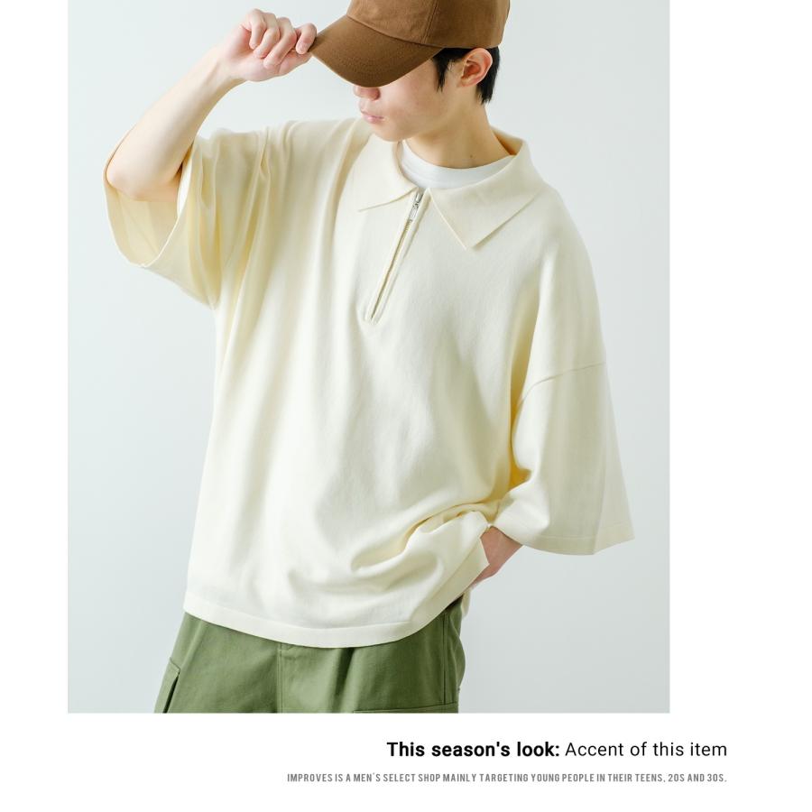 improves ポロシャツ メンズ NULL ヌル ニット ハーフジップ ZIP シャツ 半袖 無地 ビッグサイズ オーバーサイズ シンプル ベーシック 古着MIX ストリート スケーター ...