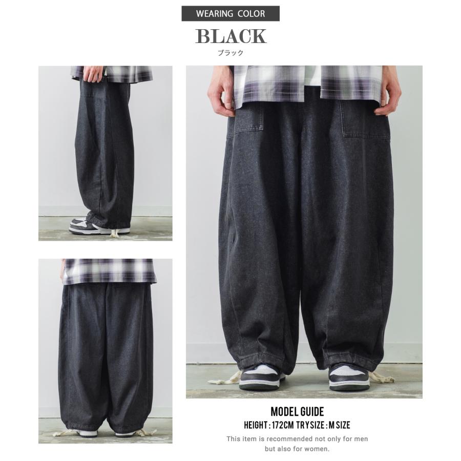 improves デニムパンツ メンズ UAU ワオ バルーン ワイドパンツ improves デニムパンツ メンズ UAU ワオ バルーン ワイドパンツ