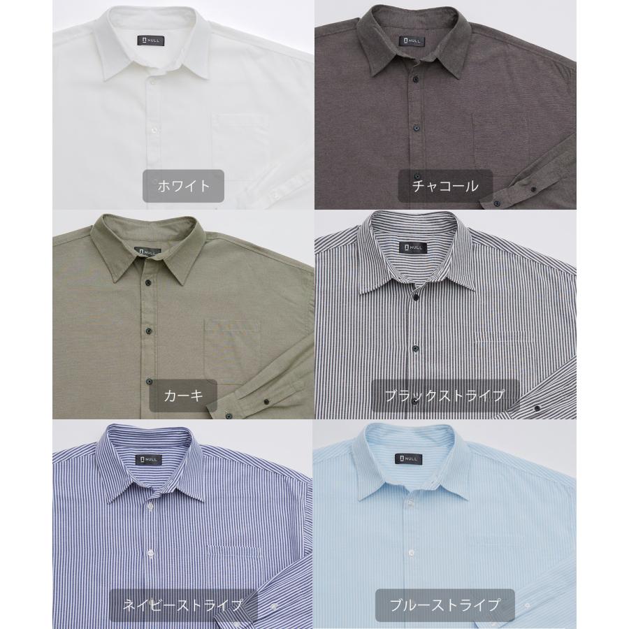 シャツ メンズ NULL ヌル ストライプシャツ 無地シャツ 長袖シャツ レギュラーカラー ゆったり 大きいサイズ きれいめ シンプル カジュアル ストリート 韓国 : 50486 ...