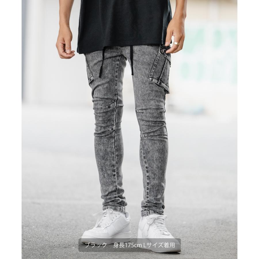 improves カーゴパンツ メンズ NULL ヌル スキニー スリム ストレッチ デニム ジーンズ パンツ ミリタリーパンツ イージーパンツ ケミカルウォッシュ 細身 韓国 ...