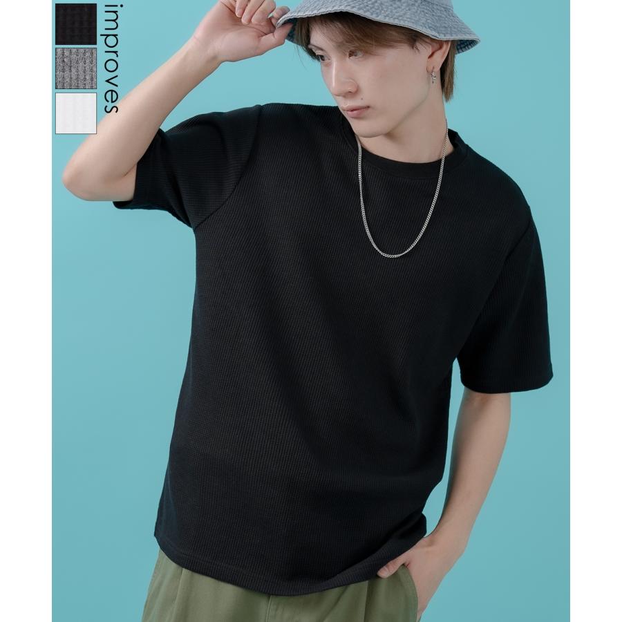 improves 半袖Tシャツ メンズ レディース ワッフル クルー ネック カットソー 大きめ アメカジ カジュアル スケーター ストリート 古着MIX 韓国ファッション ...