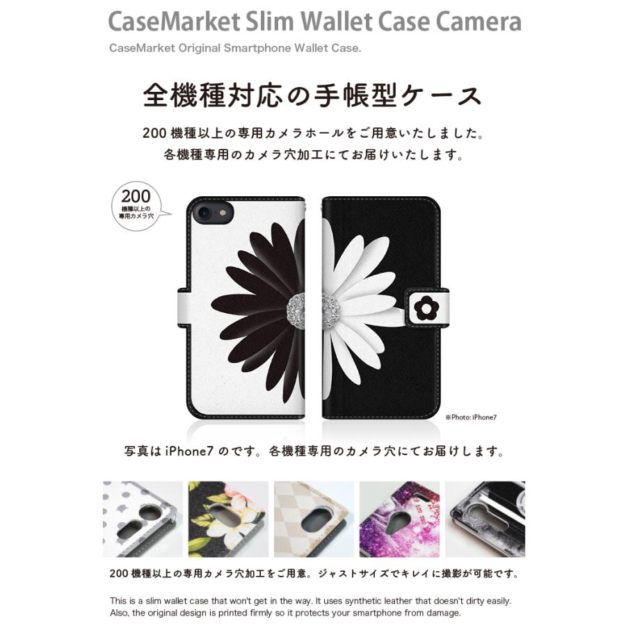 HUAWEI P40 Pro 5G (ELS-NX9) オリジナルデザイン 【 モノトーン B&W ビッグ フラワー ダイアリー 】 :ELS ...