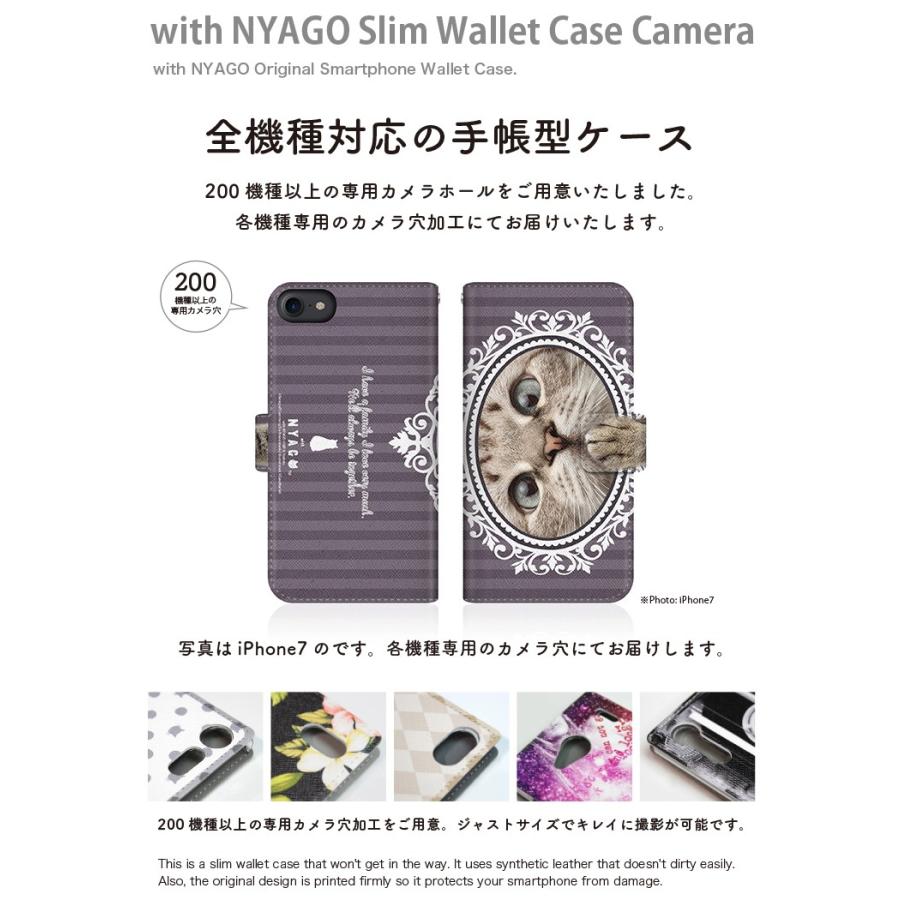 iPhone 11 Pro Max (iPhone11ProMax) オリジナルデザイン 【 NYAGO ノート ボタニカルリース 肉球 ペロペロだにゃ〜。 -くんくんぺろぺろ ...