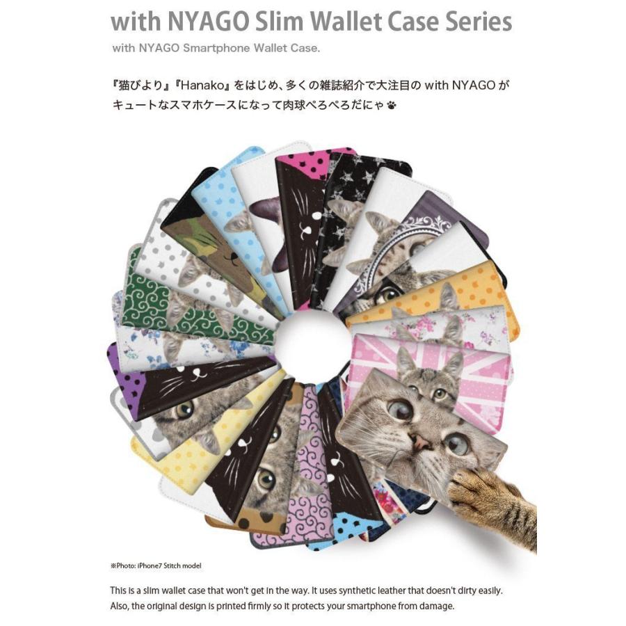 Xperia Ace III (SO-53C) オリジナルデザイン 【 NYAGO ノート キュート メガネ フェイス キャット バック イラスト 】 : IMP Store - 通販 ...