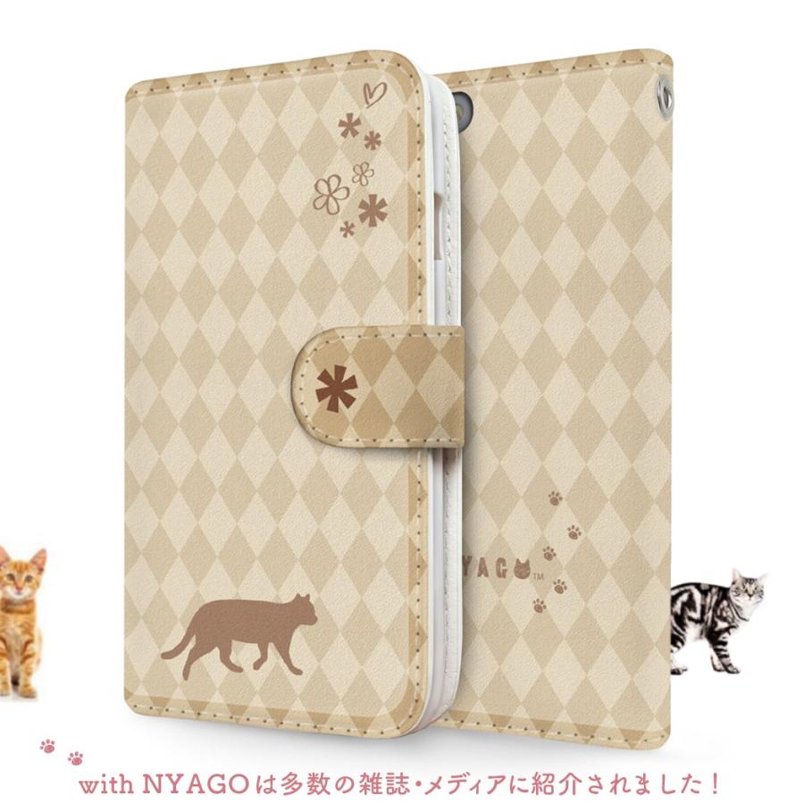 HUAWEI P10 lite (WAS-LX2J) オリジナルデザイン 【 NYAGO フレンチ フラワー キャット シルエット ダイヤ柄 & てくてくお散歩だにゃん クリーム ...