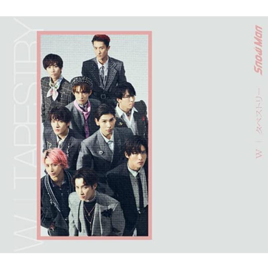 【メーカー特典あり】W/タペストリー(初回盤B)(CD+DVD)(外付け特典：A5サイズクリアファイル (W ver.)) : impulse ...