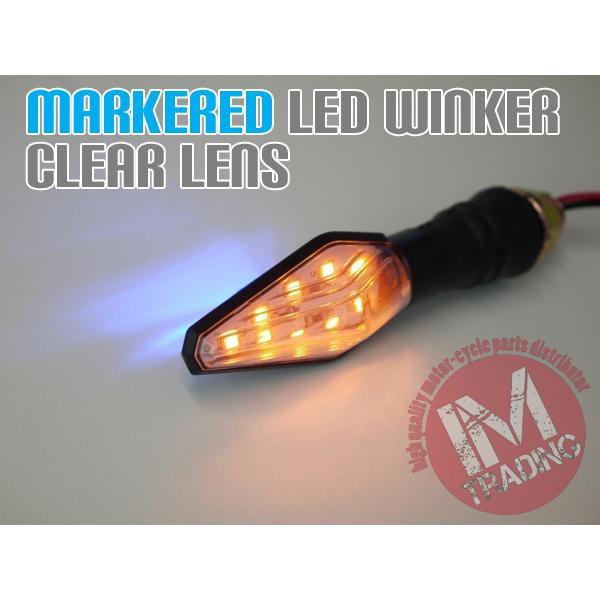 MT25 MT03 Z250 VTR250 CRF250L WR250R CBR250R YZF-R25 Ninja250 GSR250 LEDウインカーブルーマーカー付C 1台分 クリア ...