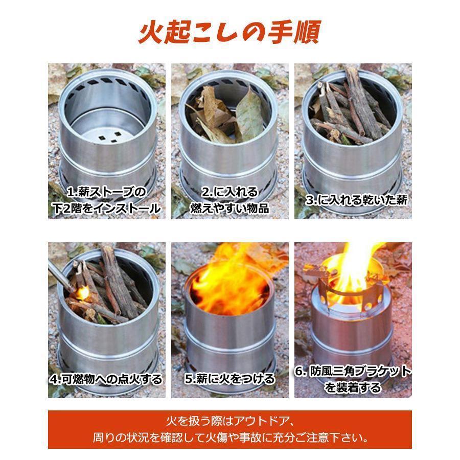 ウッドストーブ 大型 キャンプストーブ 焚火台 約φ19×h30cm ストーブ 軽量 コンパクト 二次燃焼 持ち運び便利 ステンレス 五徳 熱効率 シルバー : p210547702f99 ...