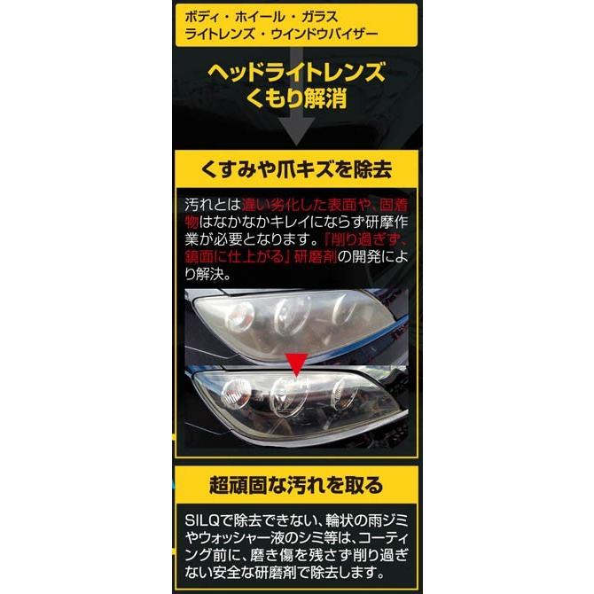 VOODOORIDE voodoo ride ブードゥーライド トライアルパッケージ ★洗う・磨く・守るのお試しパッケージ★ VRTP001 : イン・フィールド ヤフー店 - 通販 ...