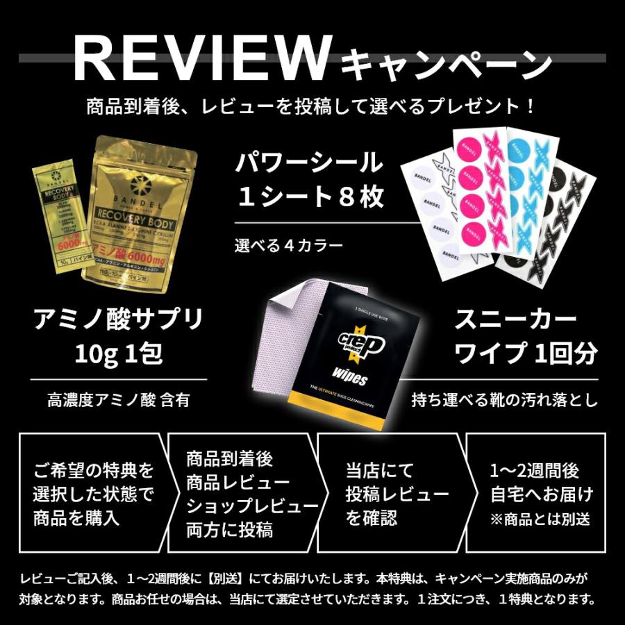 BANDEL バンデル ビーニー ニット帽 ブラック ホワイト 黒 白 シリコンワッペン BANDEL LOGO BEANIE BG-LGBN :banbglgbn:INSTORE インストア ...