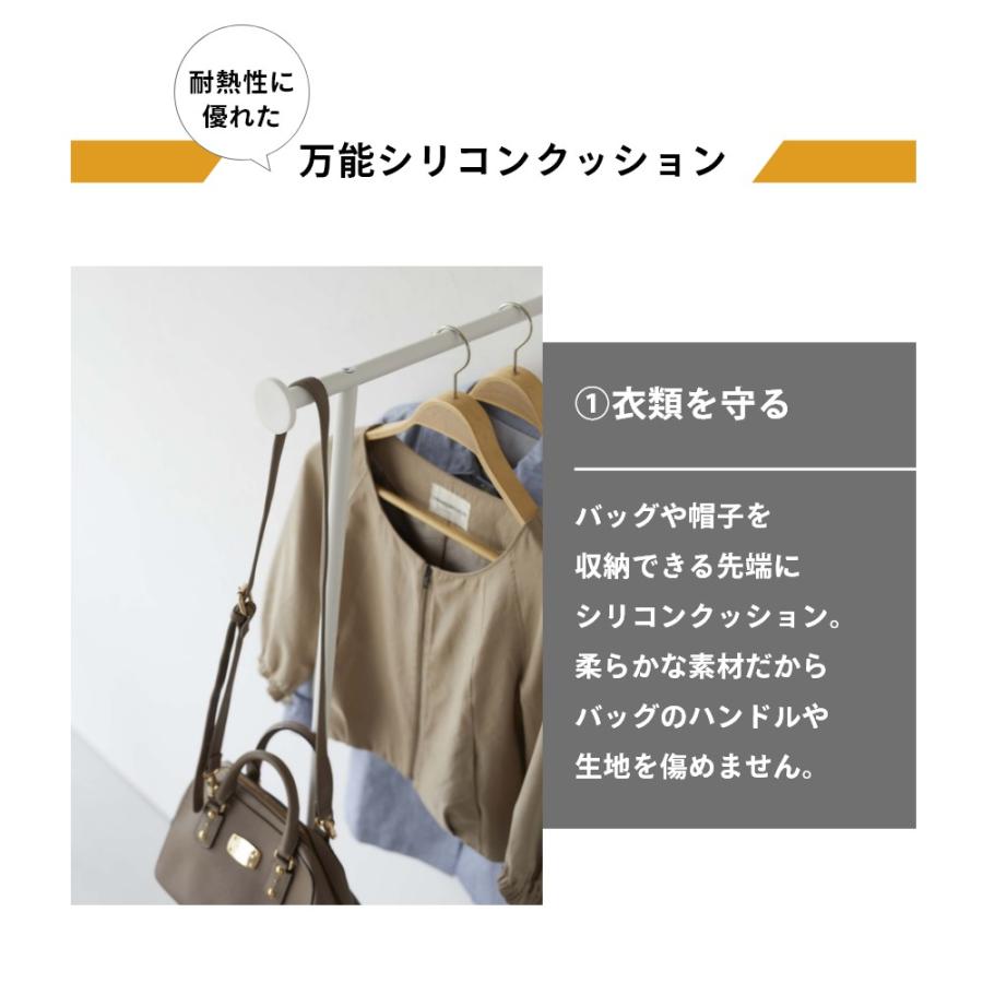 山崎実業 [ スリムコートハンガー フレーム ] frame 6145 6146 :frame61456146:INSTORE インストア - 通販 - Yahoo!ショッピング