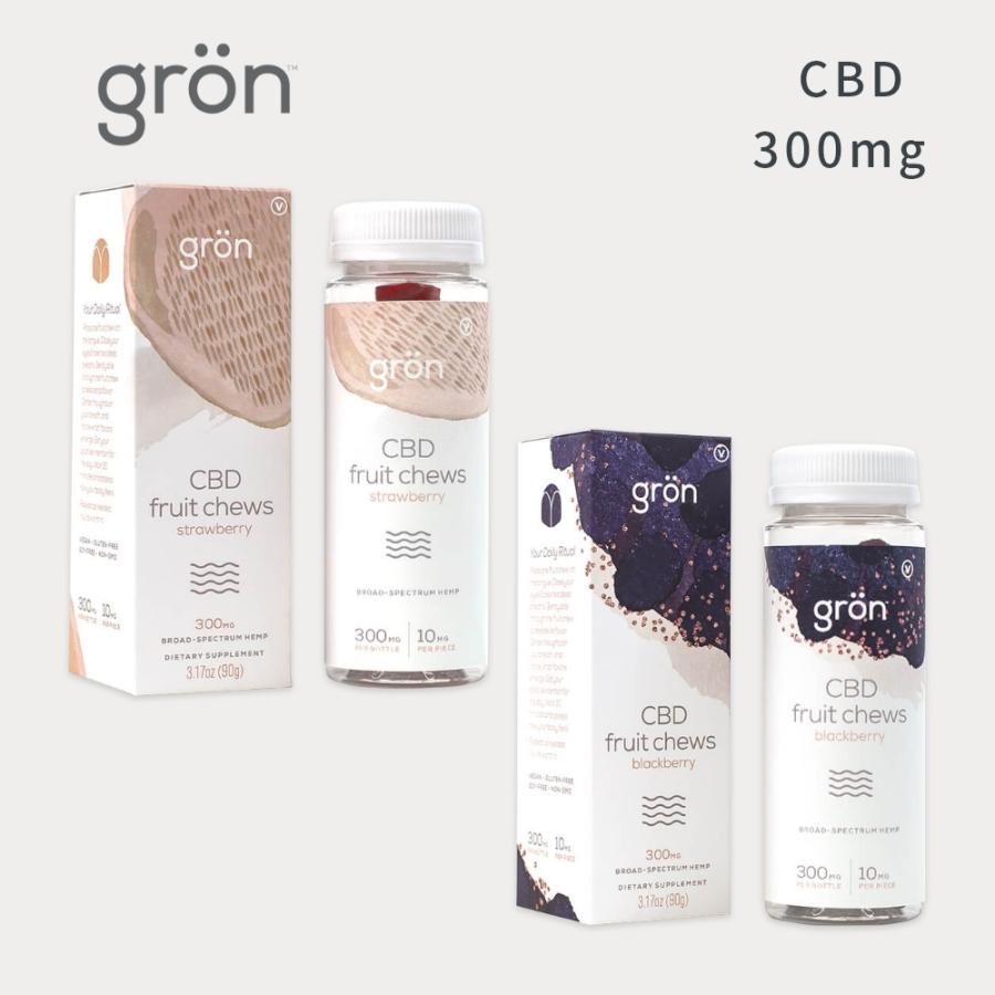 gron グロン CBDグミ CBD300mg ストロベリー ブラックベリー ブロードスペクトラムCBD 30粒 1粒10mg ...