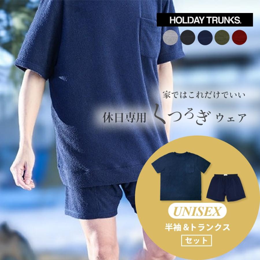 HOLIDAY TRUNKS ホリデイトランクス パンツ 半袖×トランクスセット : INSTORE インストア - 通販 - Yahoo ...