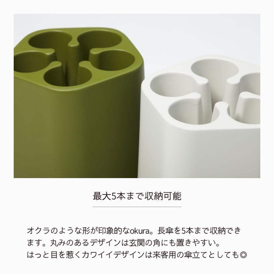 ideaco イデアコ 傘立て okura アンブレラスタンド : INSTORE インストア - 通販 - Yahoo!ショッピング