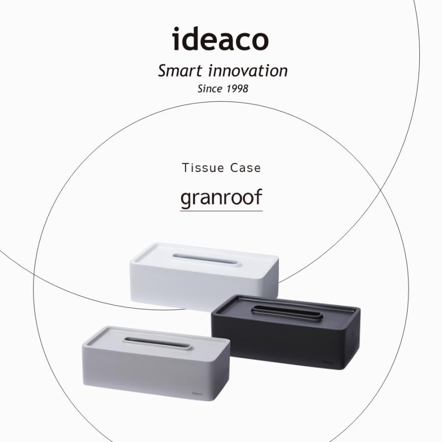 ideaco イデアコ ティッシュケース グランルーフ granroof 箱ティッシュ専用 :ideaid168:INSTORE インストア - 通販 - Yahoo!ショッピング