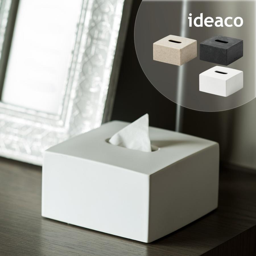 ideaco（イデアコ） ティッシュケース bar half ハーフティッシュサイズ : INSTORE インストア - 通販 - Yahoo!ショッピング