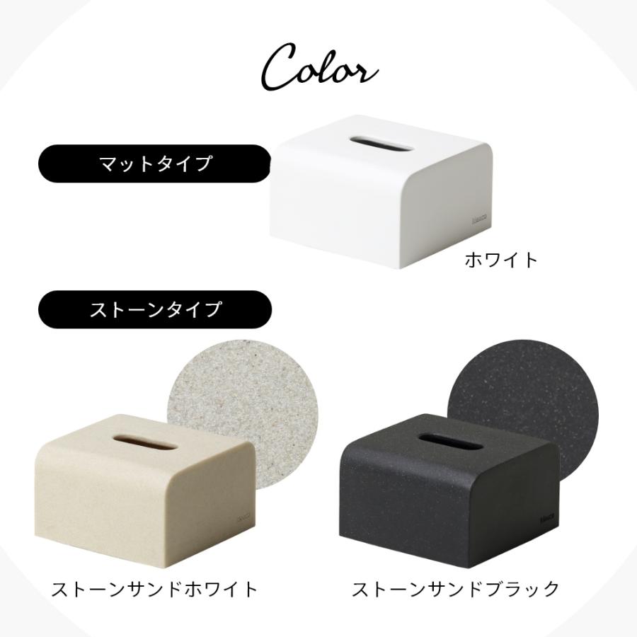 ideaco イデアコ ハーフティッシュケース ソフトティッシュ専用 SP half : INSTORE インストア - 通販 - Yahoo!ショッピング