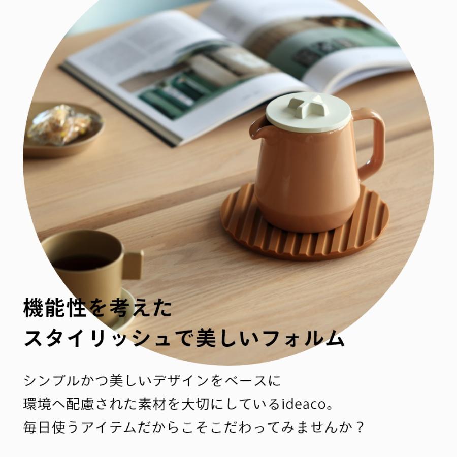 ideaco イデアコ トリベット シリコン製 鍋敷き : ideaid318 : INSTORE インストア - 通販 - Yahoo!ショッピング