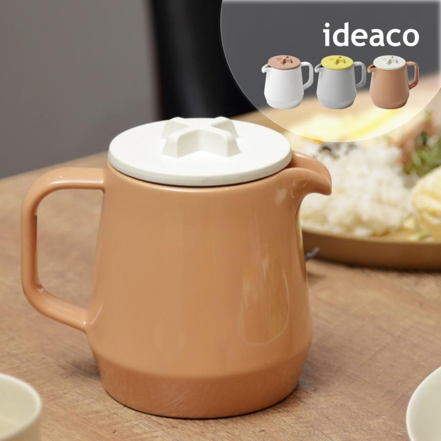 ideaco イデアコ ティーポット 450ml 茶こし付き ステンレス製ストレーナー : INSTORE インストア - 通販 - Yahoo!ショッピング