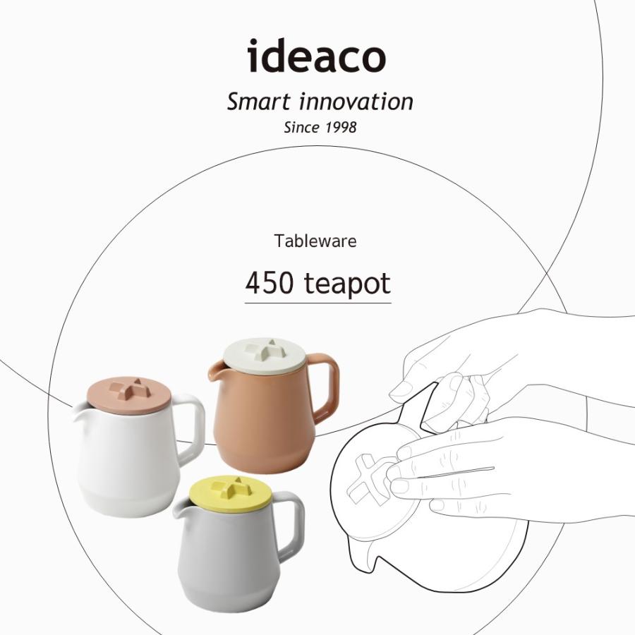 ideaco イデアコ ティーポット 450ml 茶こし付き ステンレス製ストレーナー : INSTORE インストア - 通販 - Yahoo!ショッピング