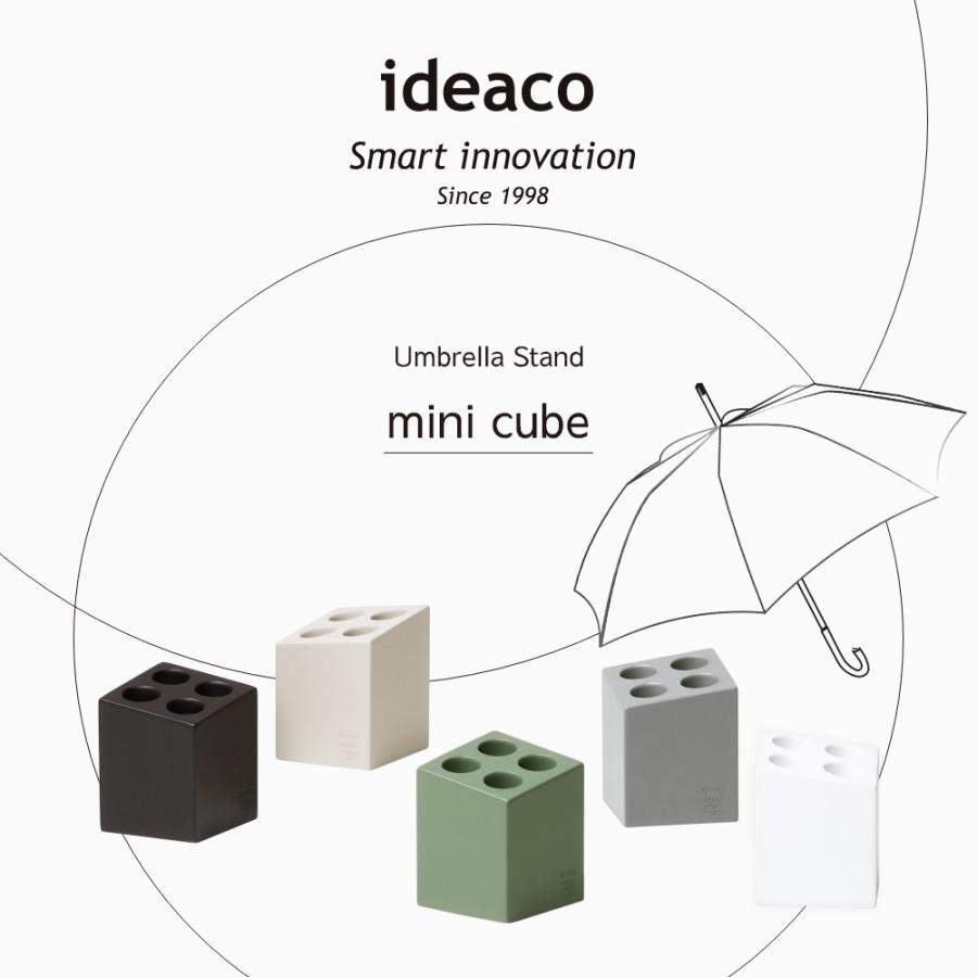 イデアコ 傘立て mini cube アンブレラスタンド ideaco :ideaminicube:INSTORE インストア - 通販 - Yahoo!ショッピング