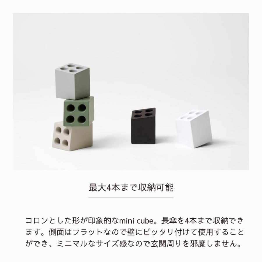 イデアコ 傘立て mini cube アンブレラスタンド ideaco :ideaminicube:INSTORE インストア - 通販 - Yahoo!ショッピング