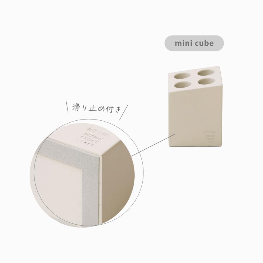 ideaco イデアコ 傘立て mini cube アンブレラスタンド : ideaminicube : INSTORE インストア - 通販 - Yahoo!ショッピング