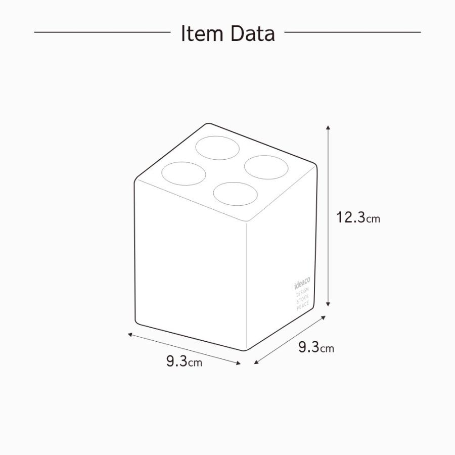 イデアコ 傘立て mini cube アンブレラスタンド ideaco :ideaminicube:INSTORE インストア - 通販 - Yahoo!ショッピング