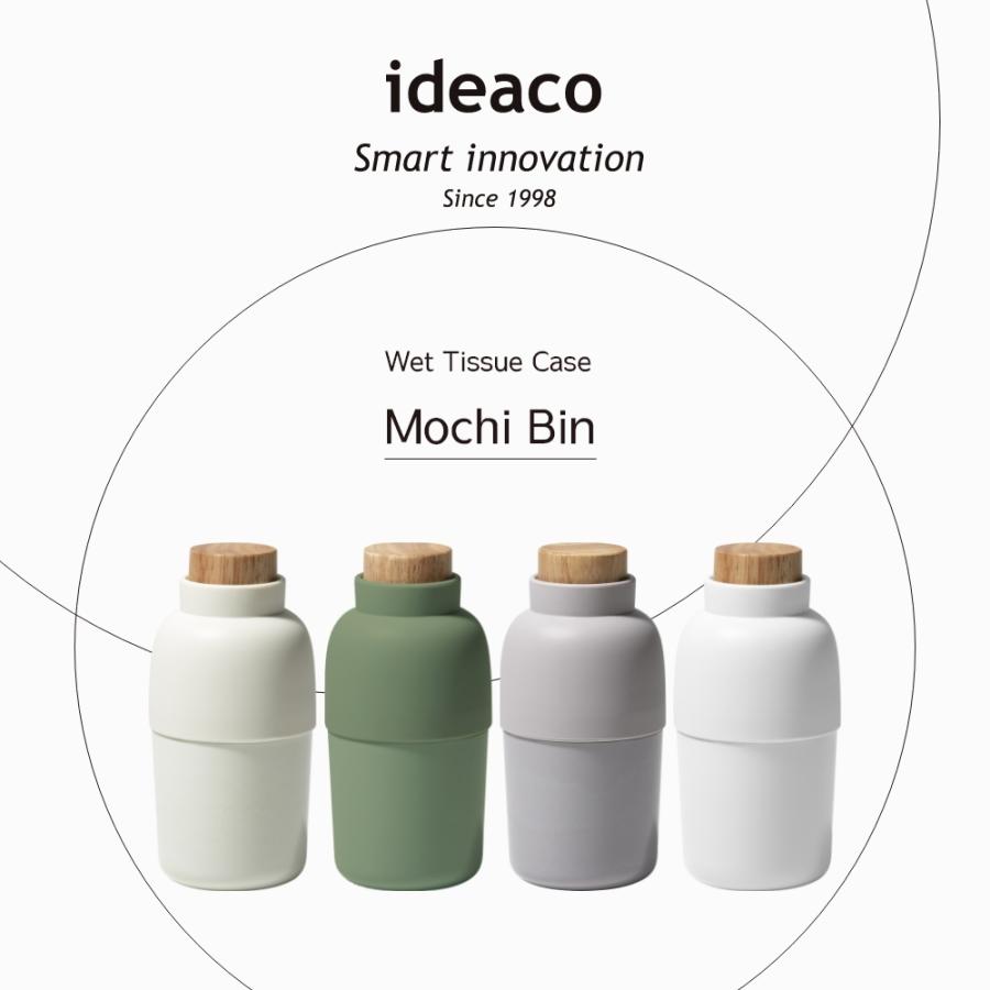 ideaco イデアコ ロール型 ウェットティッシュケース Mochi Bin モチビン 詰替え用 ウェットシートケース : INSTORE インストア - 通販 - Yahoo!ショッピング