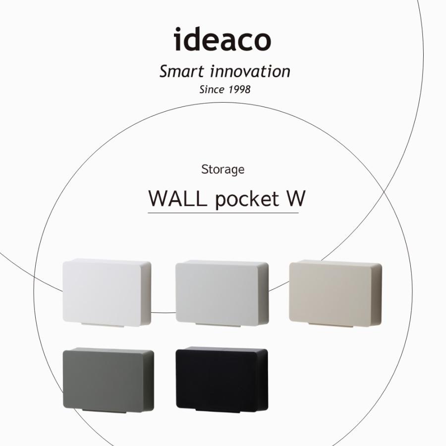 ideaco イデアコ 壁面収納 WALL pocket W ワイド 壁掛け : INSTORE インストア - 通販 - Yahoo!ショッピング