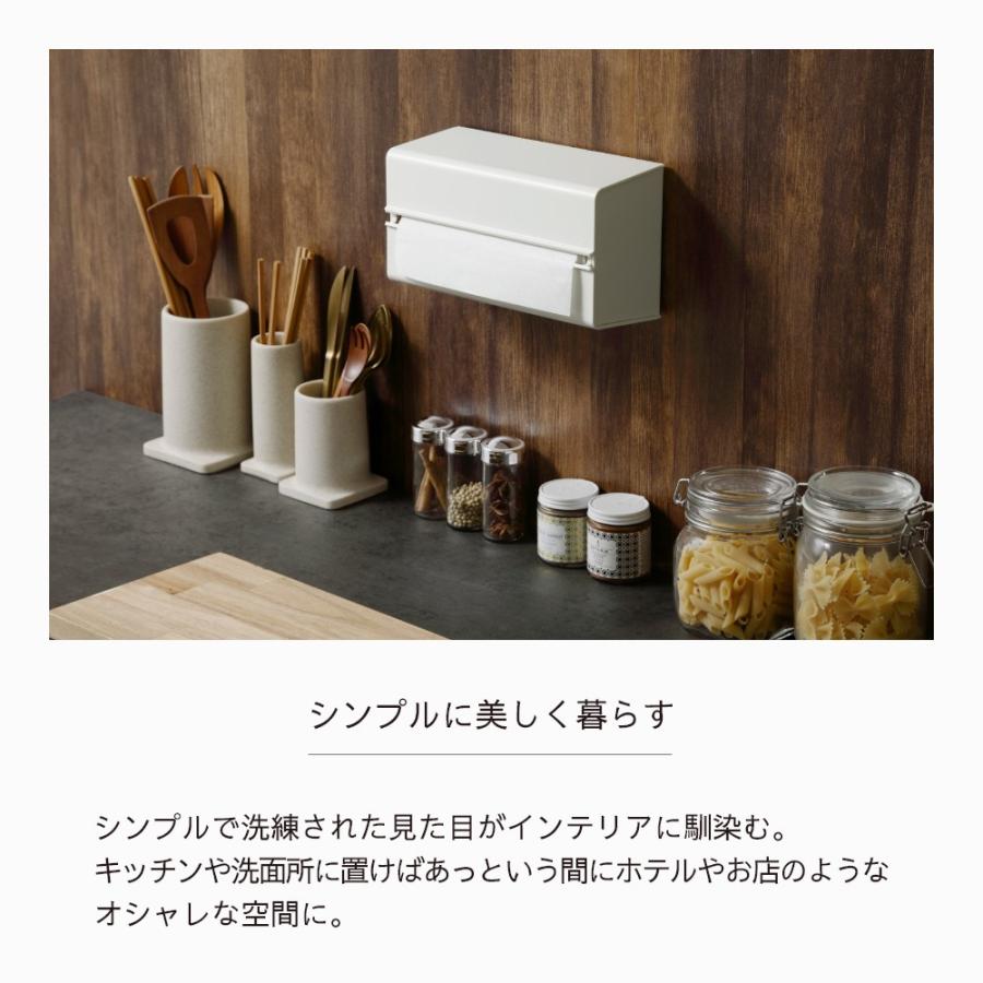 イデアコ ぺーパータオルケース WALL PT2 徳用サイズ対応 壁掛け ideaco :ideawallpt2:INSTORE インストア - 通販 - Yahoo!ショッピング