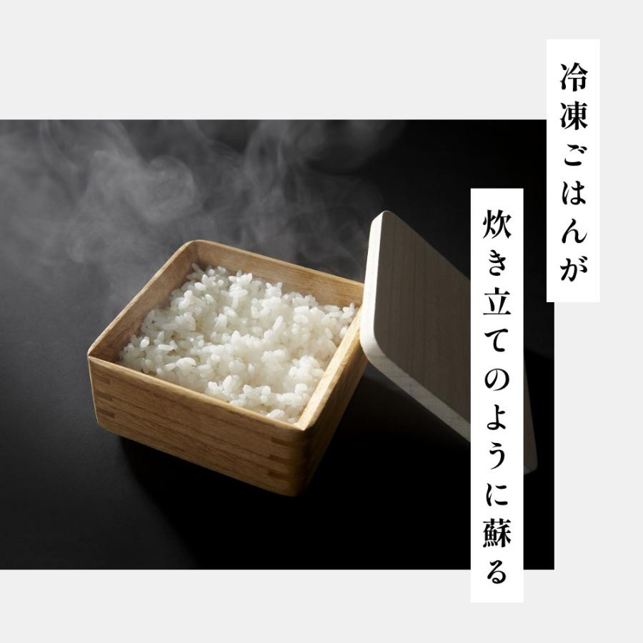 marna kirisai キリサイ ご飯容器 桐のレンジでごはん鉢 : INSTORE インストア - 通販 - Yahoo!ショッピング