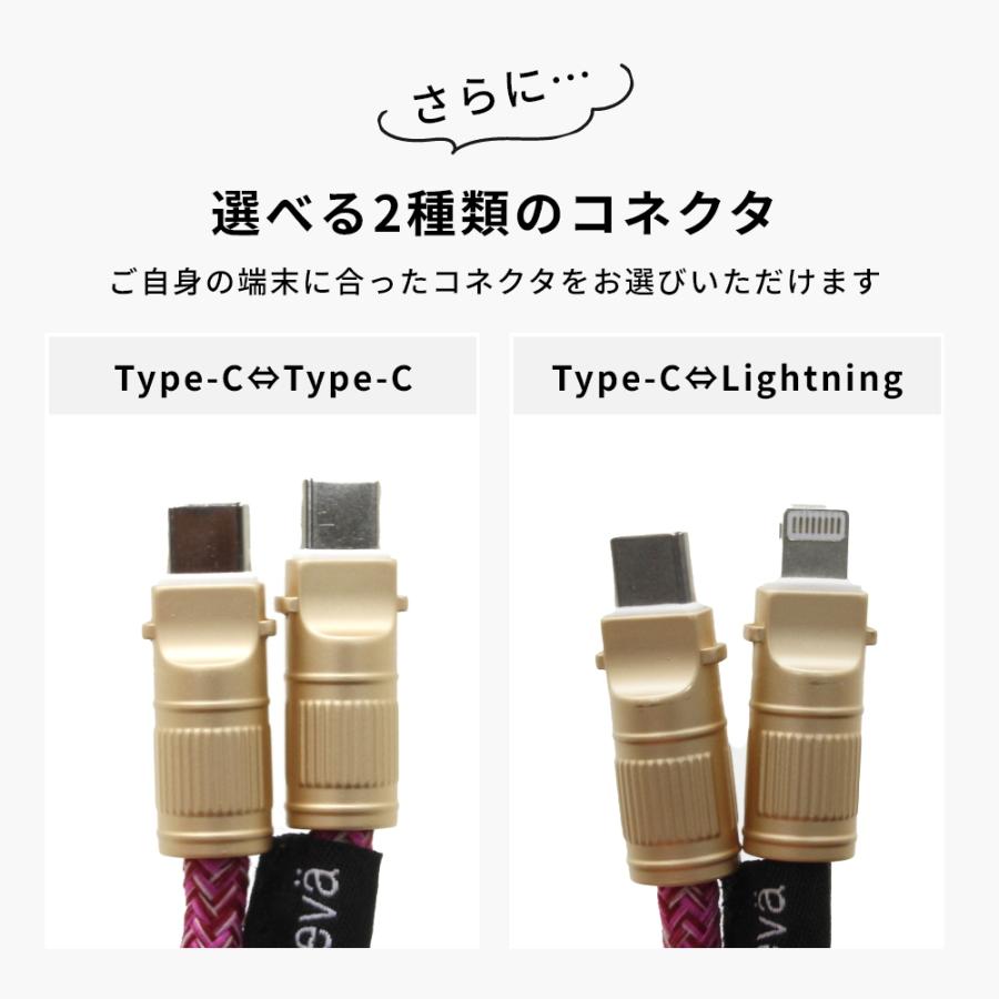 Kateva カテバ スマ充電ストラップ ショート 37cm ストラップ 充電ケーブル 手首 かわいい 充電 ロープ type-c iPhone ライトニング 急速 タイプC ...