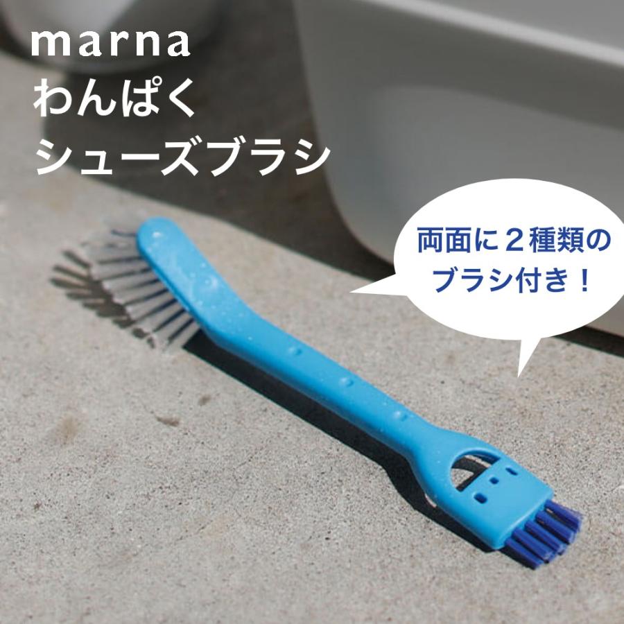 marna マーナ わんぱくシューズブラシ : INSTORE インストア - 通販 - Yahoo!ショッピング