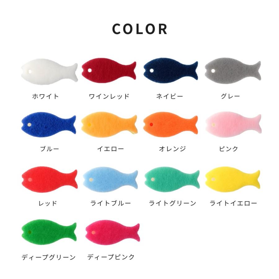 marna（マーナ） おさかなスポンジ 10個セット 父の日 : INSTORE インストア - 通販 - Yahoo!ショッピング