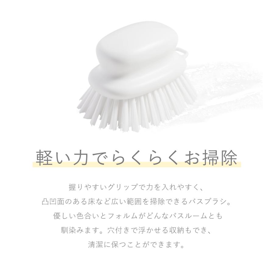marna マーナ お風呂のブラシ : INSTORE インストア - 通販 - Yahoo!ショッピング