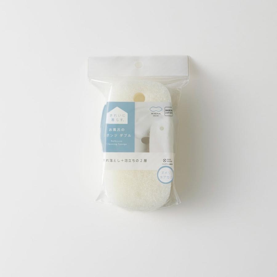 marna マーナ お風呂のスポンジ ダブル : INSTORE インストア - 通販 - Yahoo!ショッピング