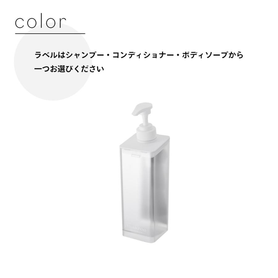 山崎実業 たっぷり洗剤が出るマグネットディスペンサー ミスト mist 1544 1545 1546 : mist1544 : INSTORE インストア - 通販 - Yahoo!ショッピング