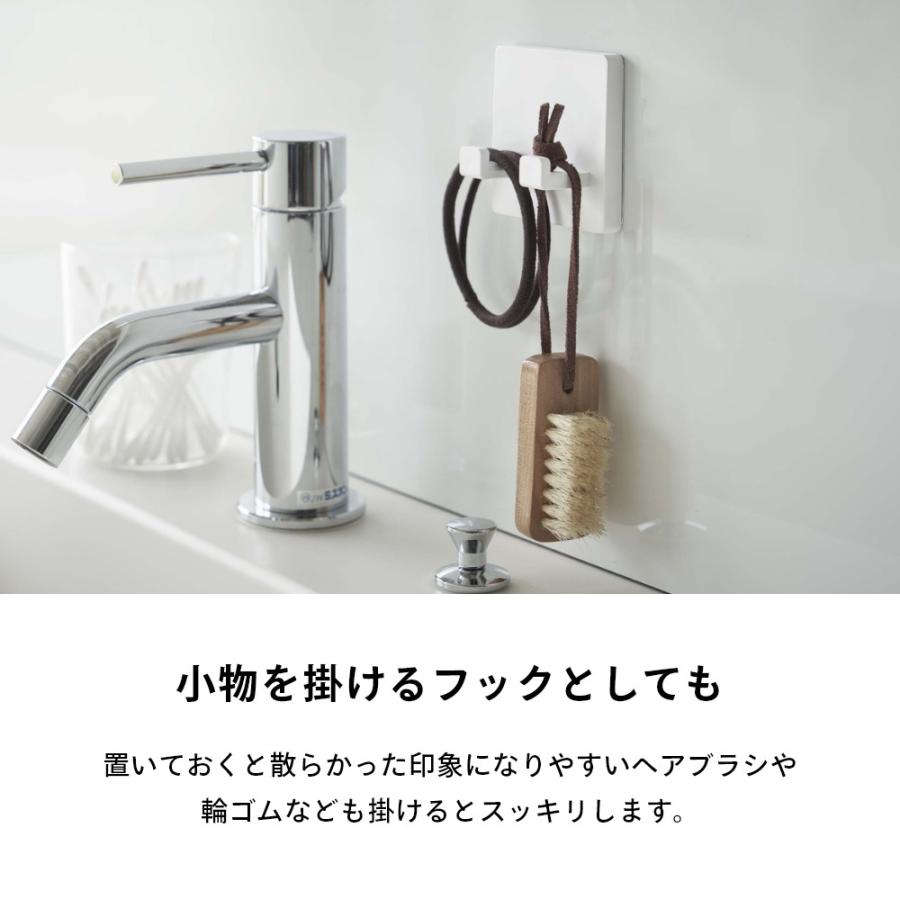 山崎実業 フィルムフック シェーバーホルダー ミスト mist 5953 : INSTORE インストア - 通販 - Yahoo!ショッピング